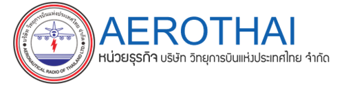 Aerothai (Aeronautical Radio of Thailand) - Thailand