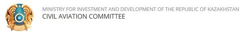 Civil Aviation Committee (CAA) - Kazakhstan