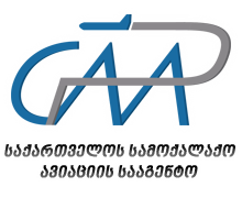 GCAA - Georgia