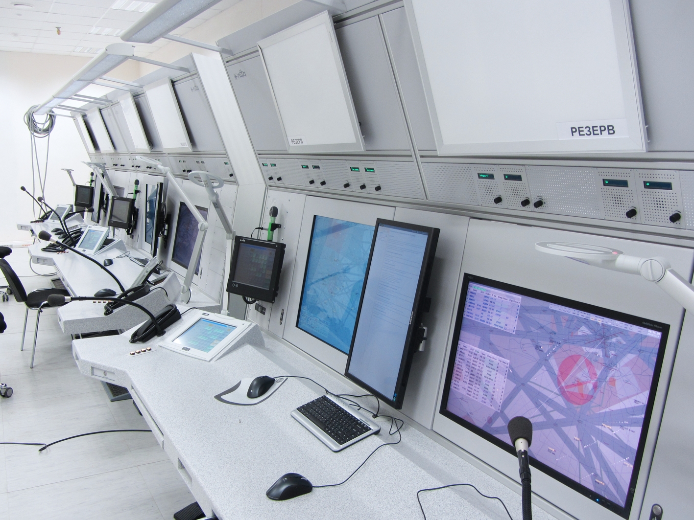 The acceptance testing of Samara enlarged ATC center ATC Automated ...